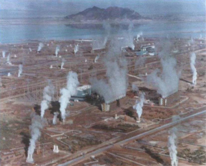 Historia de la Geotérmica, Cerro Prieto de Mexicali